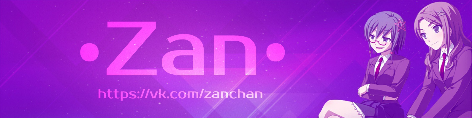 •Zan• | ВКонтакте